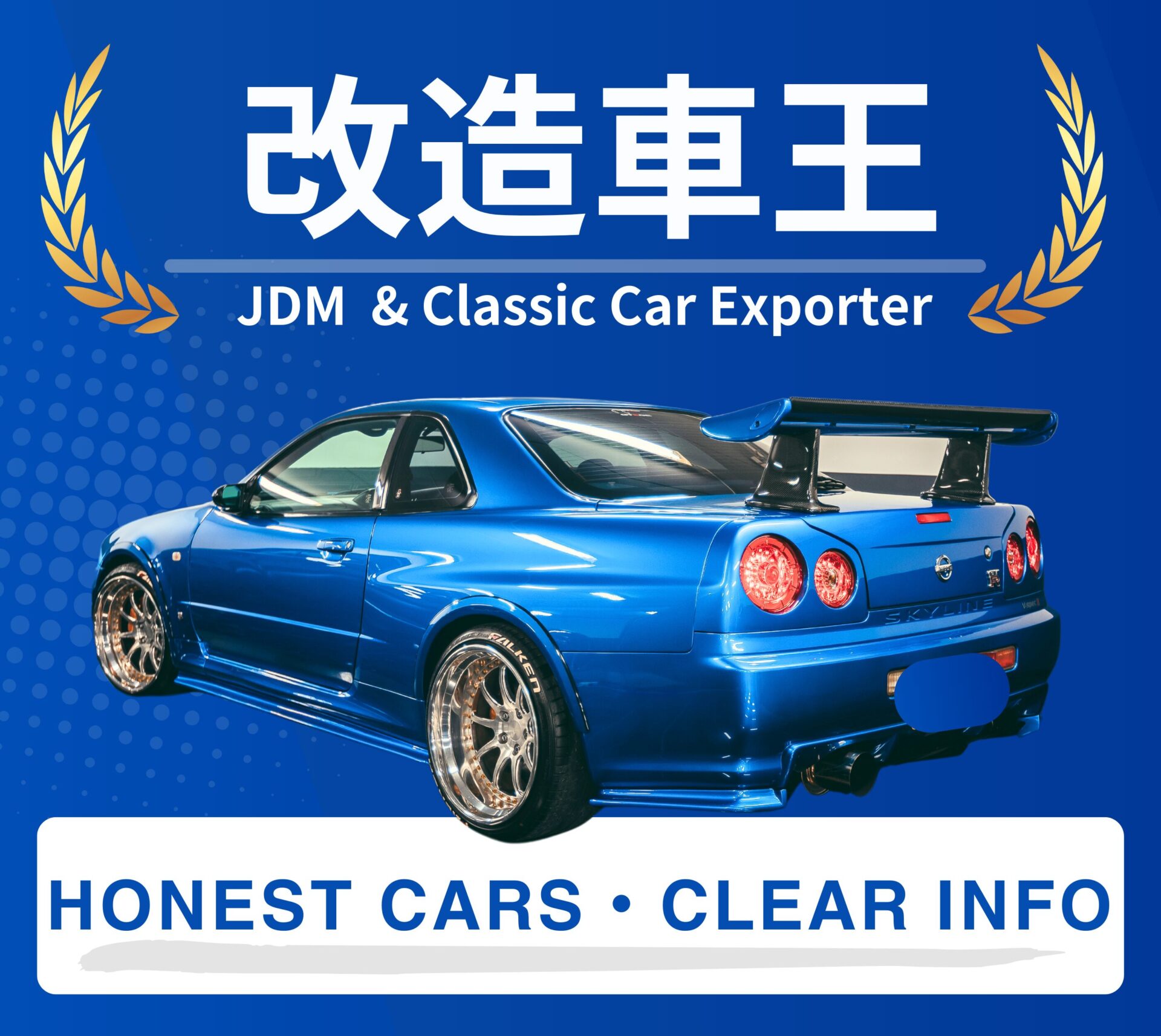 JDM Cars for Sale in Japan | AE86, GT-R & Classic JDM Exporter